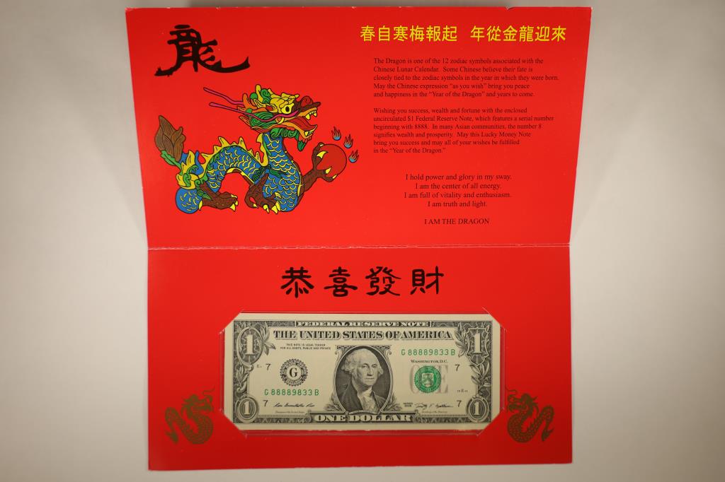 Year Of The Dragon Lucky Money Features A