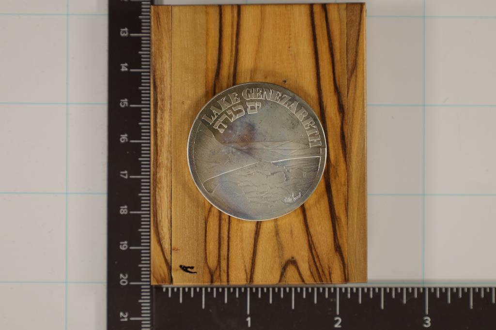 Israel Silver Coin In Wood Box .935 Silver Auction