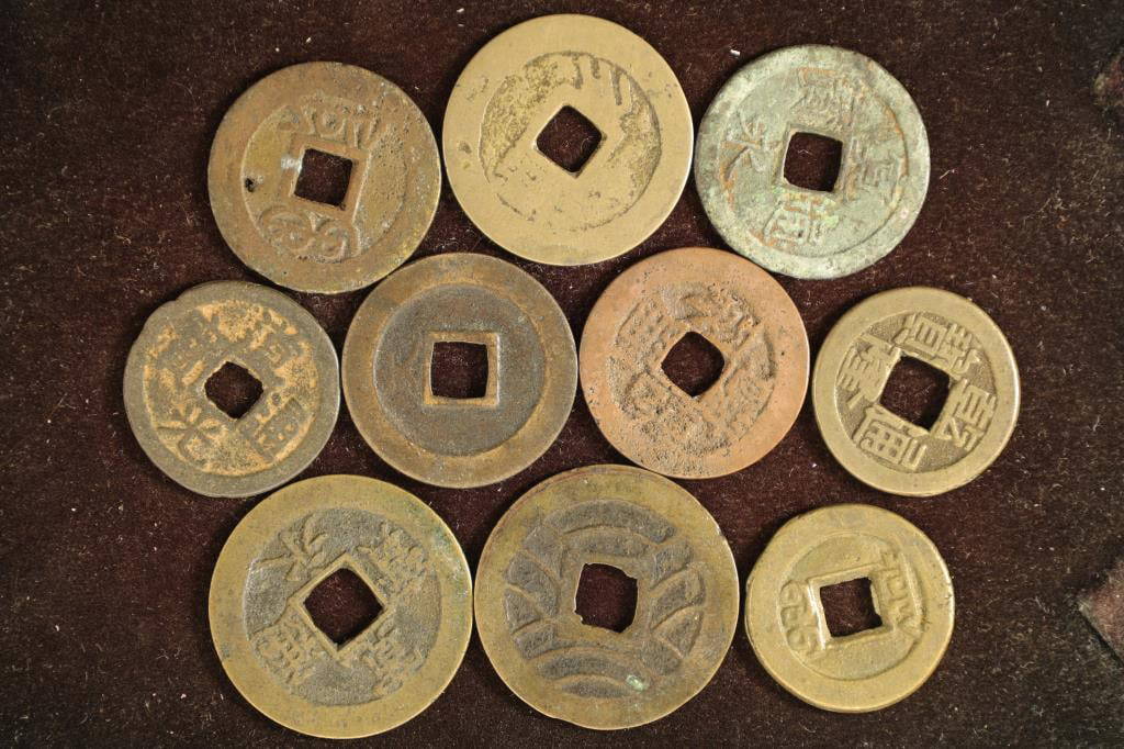 10 Asian/chinese Cash Coins Auction