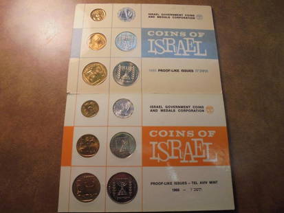1965 Israel (pf Like) Set Original Mint Packaging