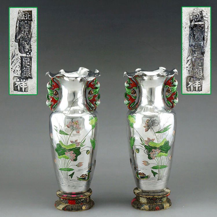 Chinese Export Silver 1785 1885