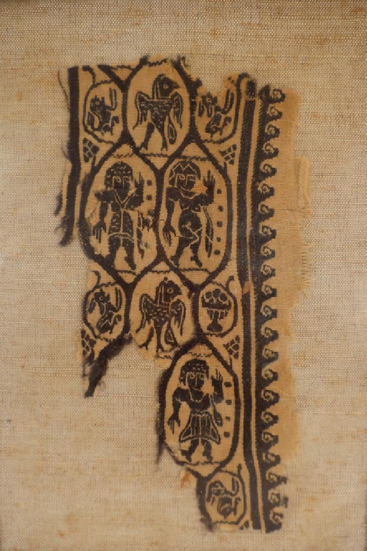 Ancient Coptic Textile Fragment, Egypt, 5 6th C Ad