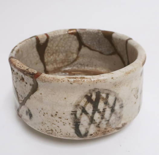 Japanese Pottery Bowl