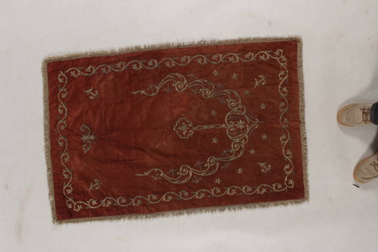 Ottoman Thread Embroidery, Turkish, 19th C.
