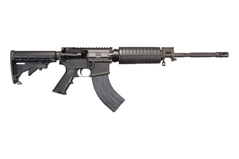 Windham Weaponry Rifle: Semi-Auto R16 Series 7.62X39 - Jul 17, 2016 ...