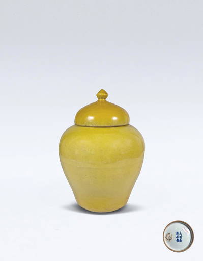 A Chinese Yellow Glazed Jar With Da Ming Jia Jing Mark