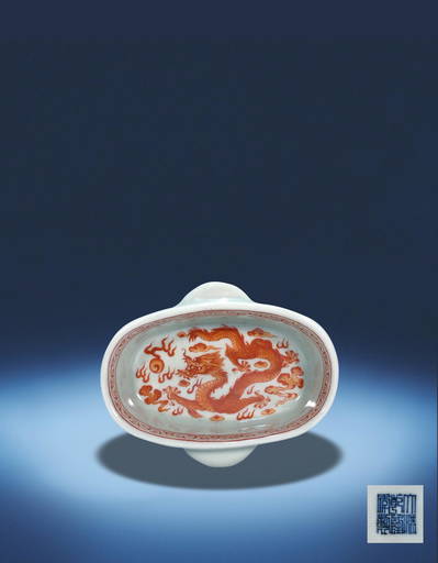 A Chinese Copper Red Dragon Washer With Qianlong Mark