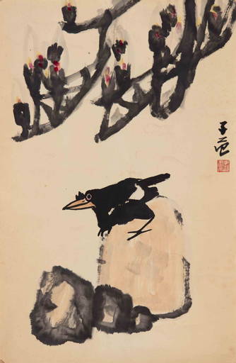 Cui Zifan Bird (#121023) on Sep 06, 2022 | Singapore International ...