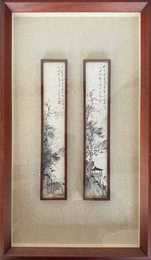 Pair Of Puru Landscape