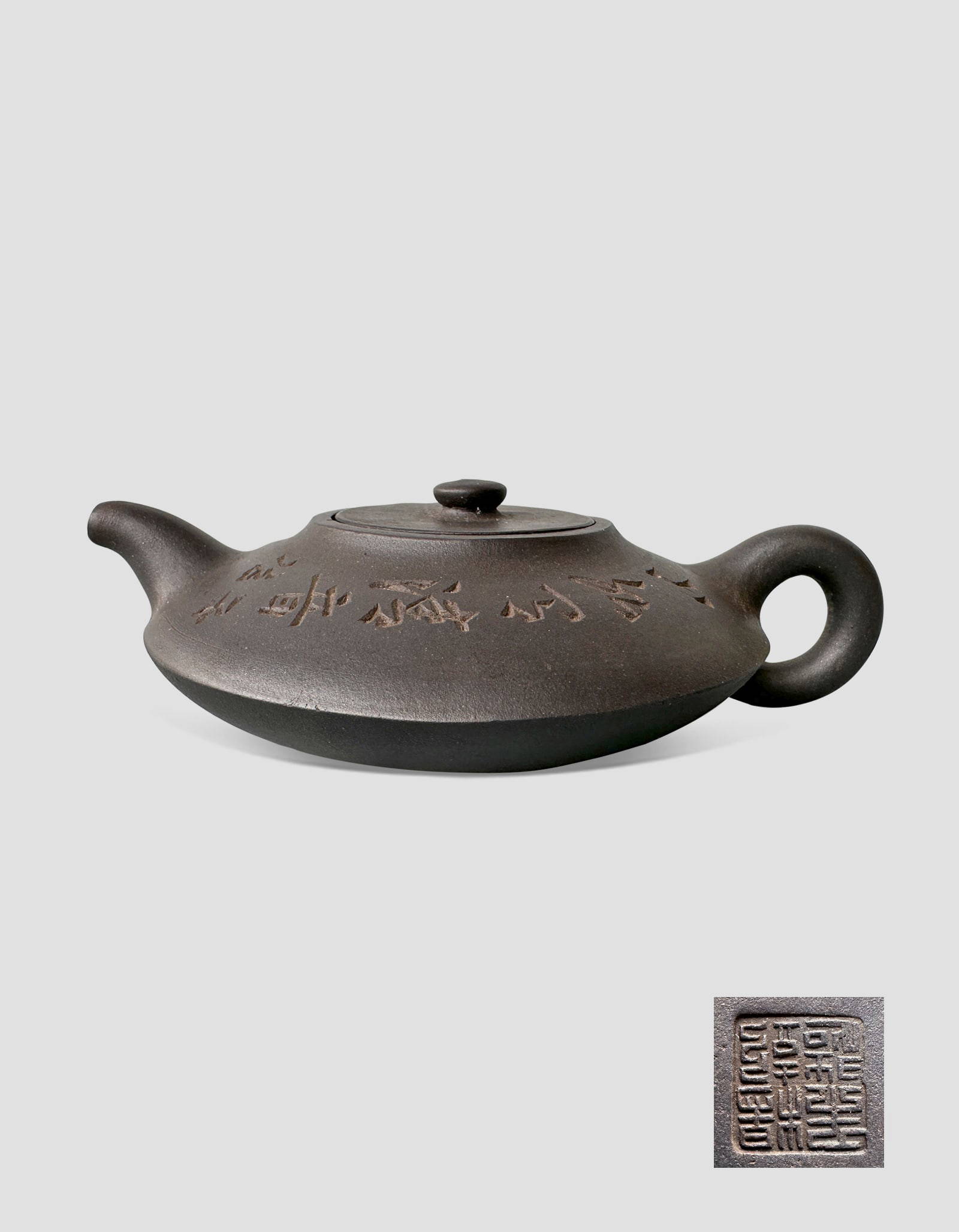 A Chinese Yixing Clay Teapot Yangpengnian Mark Mid Qing Dynasty Auction
