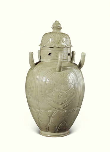 The Northern Song Dynasty Vase