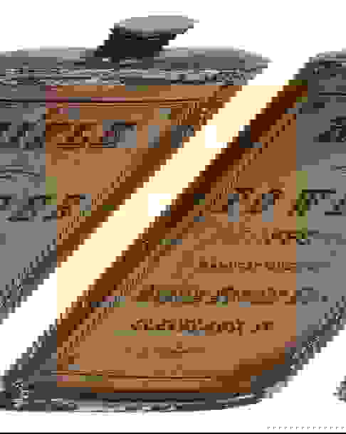 Gunpowder Can, Rifle Powder, Mfgd By Austin Powder Co.-cleveland, Oh, 1 ...