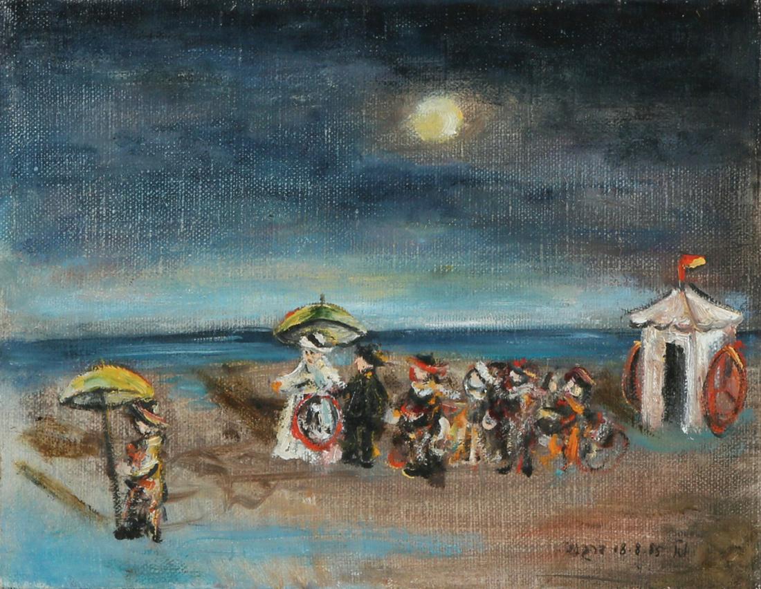 Vintage Yosl Bergner Paintings for Sale & Antique Yosl Bergner Paintings