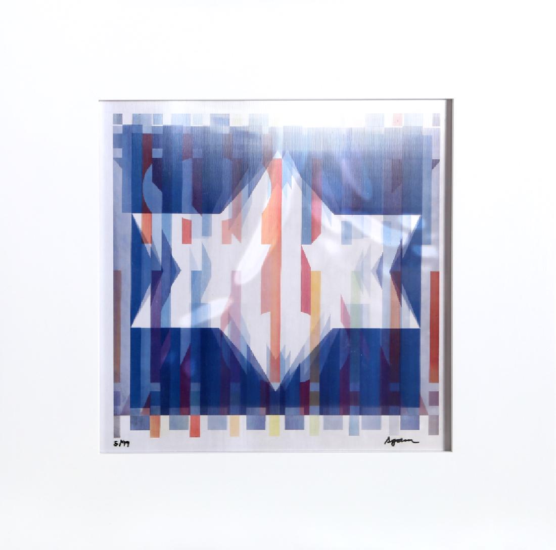 Yaacov Agam, Star of Hope, Agamograph - Mar 28, 2019 | RoGallery.com in NY