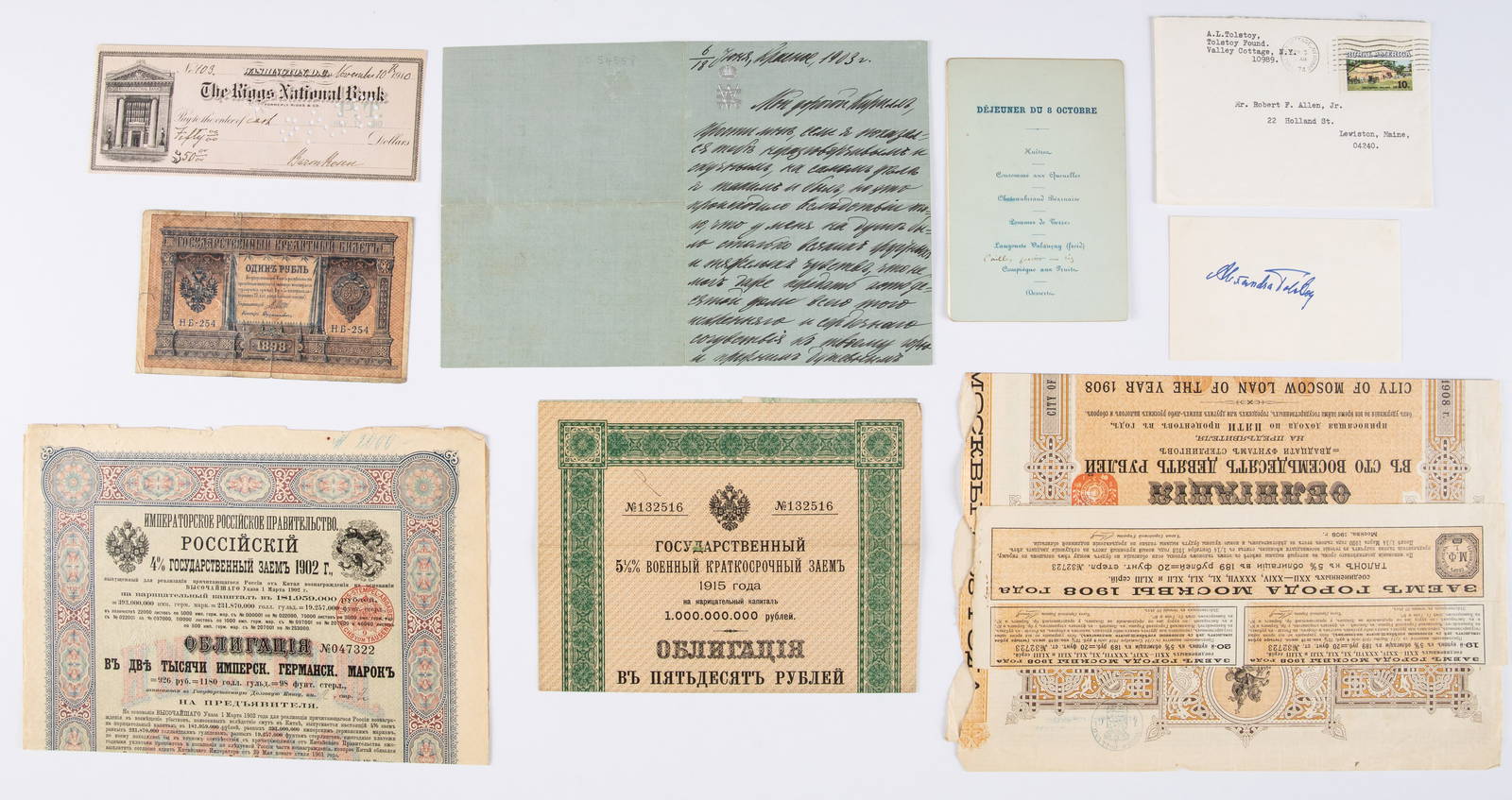 Miscellaneous Russian Ephemera, 7 Articles Auction