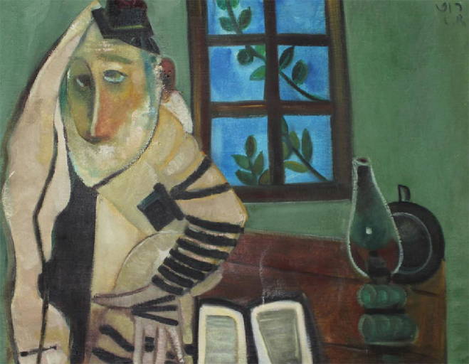 Leo (lior) Roth (1914 2002) Israeli