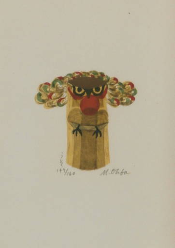 Masao Ohba (b. 1928) Japanese - Sep 12, 2015 | Clark's Fine Art ...