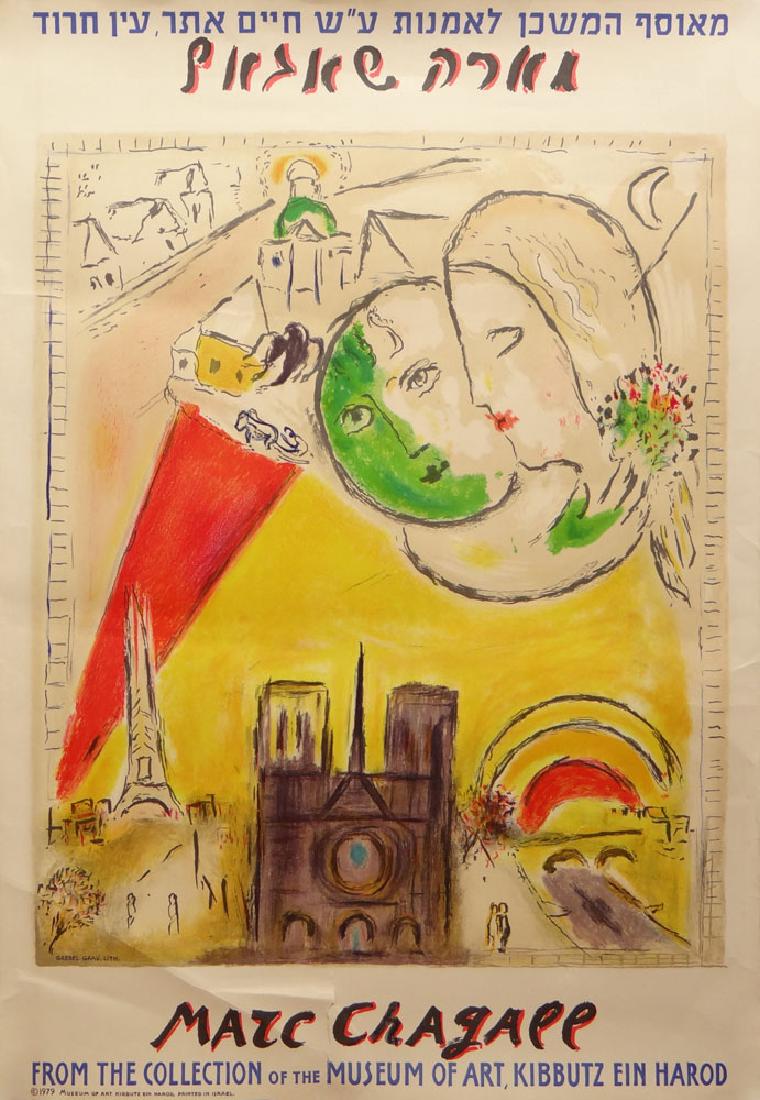 Marc Chagall Original Lithographic Technique Printed