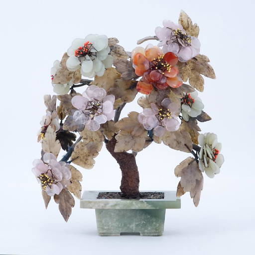 Vintage Chinese Ming Tree - Mar 14, 2018 | Kodner Galleries Inc. in FL