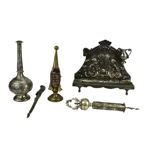 Five (5) Piece Lot Of Judaica - Aug 15, 2018 | Kodner Galleries Inc. in FL