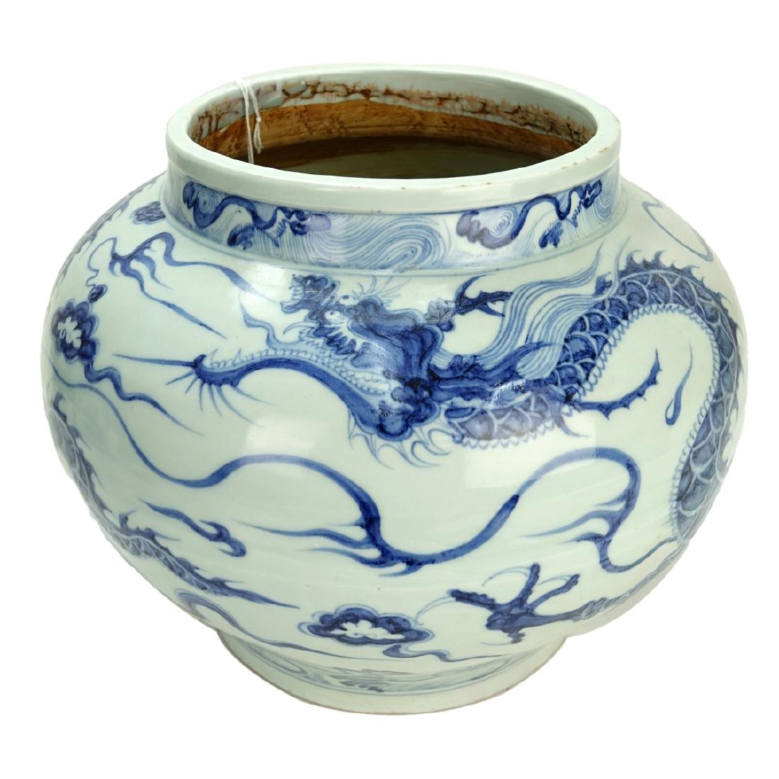 Chinese Pot - Mar 20, 2019 | Kodner Galleries Inc. in FL