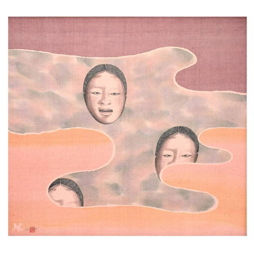 Hisashi Otsuka (born 1947)