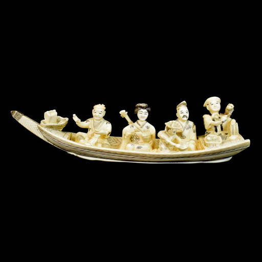 Antique Japanese Figurative Boat