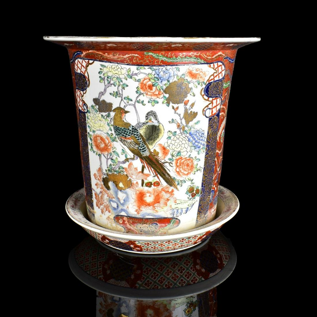 Large Japanese Imari Porcelain Planter W/platter Auction