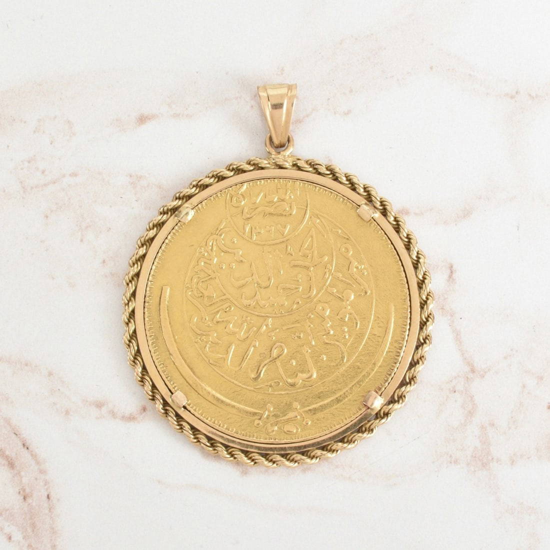 Yemen Gold Riyal Coin / Pendant Auction