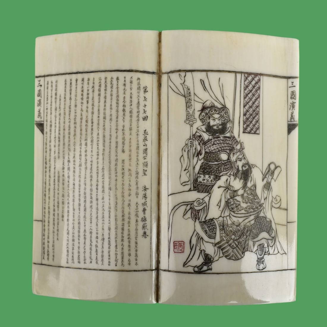 Antique Japanese Model Of A Book Auction
