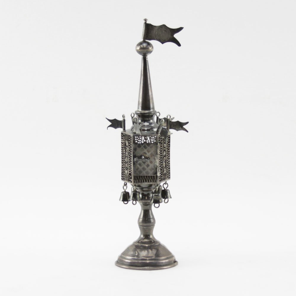 Vintage Judaica Havdalah Besamim Sterling Silver Spice
