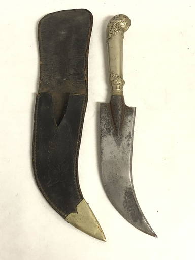 Atq Curved Blade Dagger / Knife, Hallmarked Overall