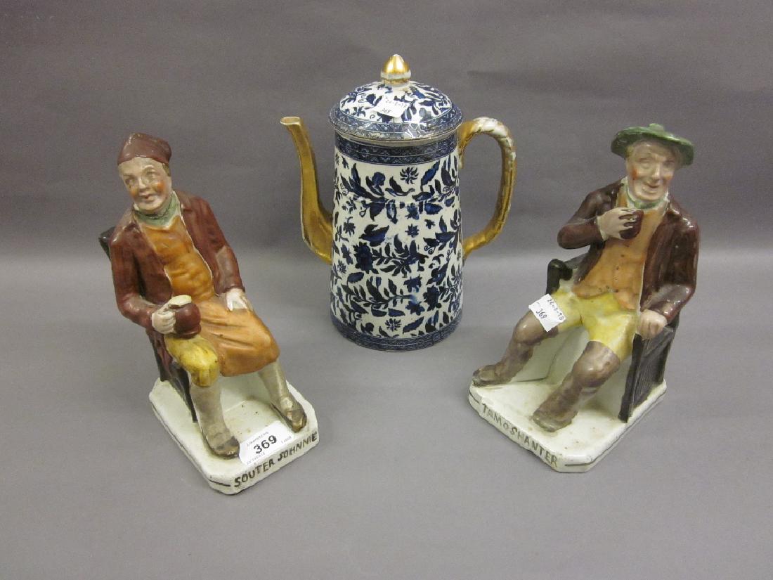Pair of Staffordshire pottery figures of Souter Johnnie - Oct 23, 2018 ...