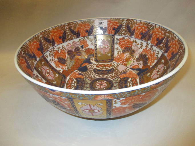 Large Reproduction Imari Style Bowl