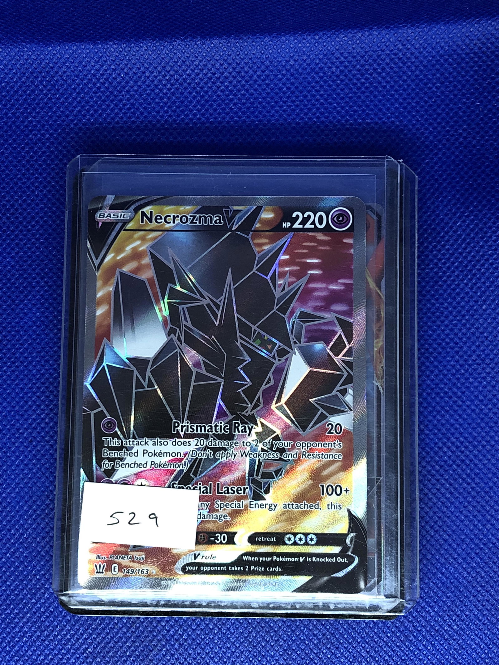 Necromanza V Full Art