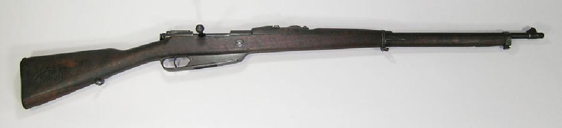 Chinese Hanyang Arsenal Type 88 Rifle