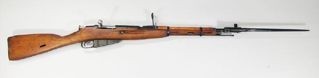 Russian Mosin Nagant Model 44 Rifle