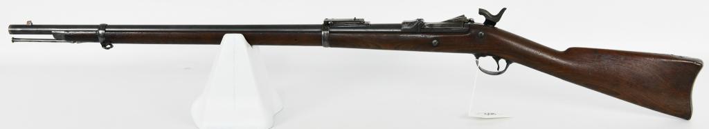US Springfield Model 1864 trapdoor cadet rifle. The - Nov 08, 2014 ...