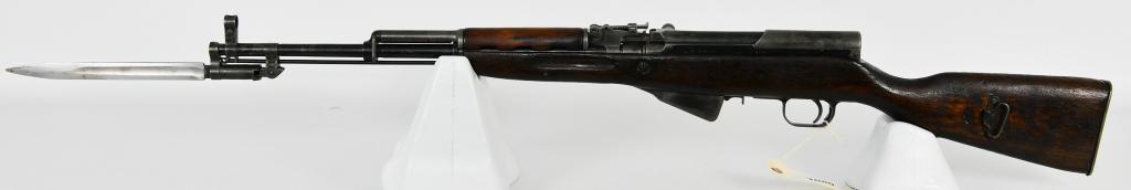Unmarked Old SKS Rifle Semi Auto 7.62X39 - Jun 21, 2020 | Brand Used ...