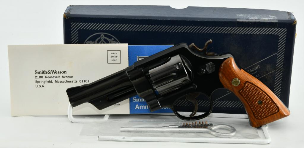 Rare Mint Smith & Wesson Model 520 DA Revolver (#0915) on Mar 27, 2022 ...