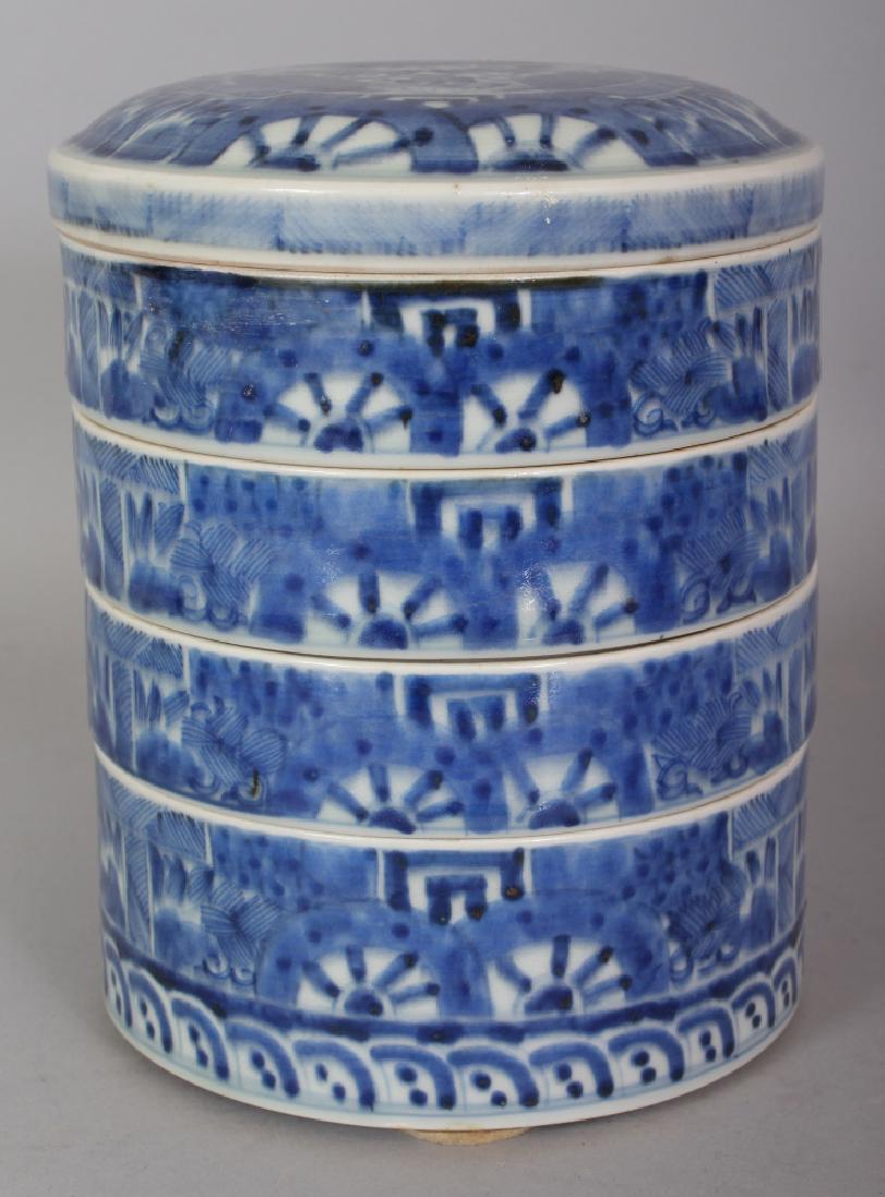 A JAPANESE BLUE & WHITE PORCELAIN JUBAKO PORCELAIN