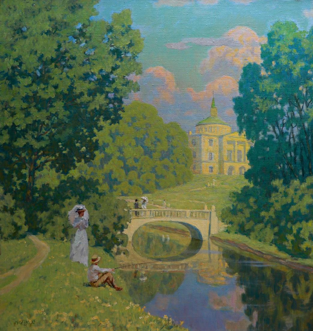 Ivan Vladimirovich Fadin (1946- ) Russian.