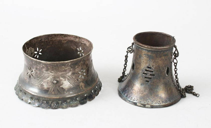 An 18th/19th Century Persian Qajar Silver Huqqa Top,