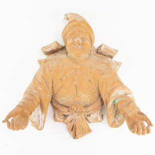 Carved And Painted Carousel Rounding Board