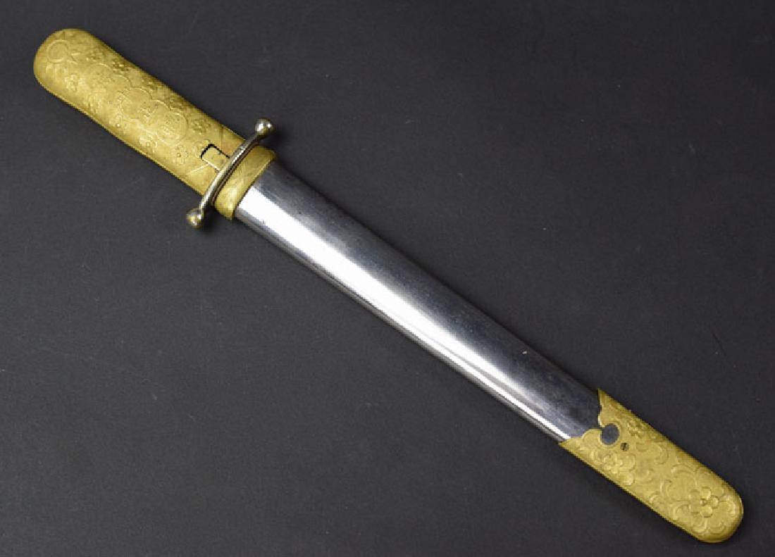 Chinese Republic Military Presentation Dagger