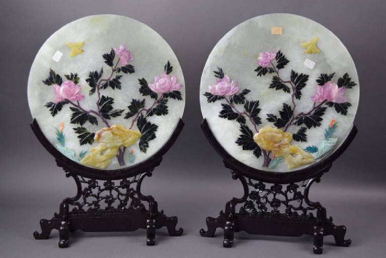 Pr. Chinese Carved Round Jade Table Screens
