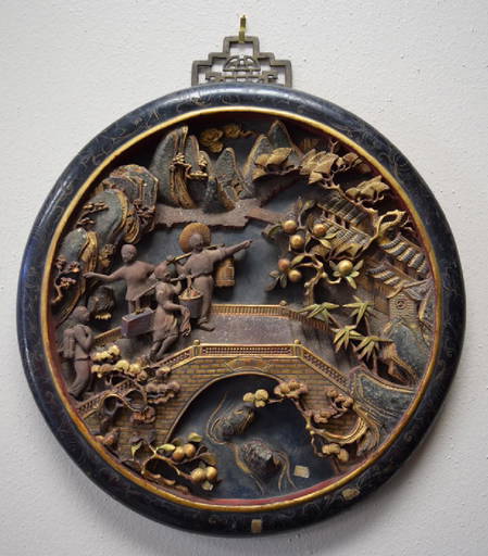 Chinese Cultural Revolution Carved Gilt Wood Round