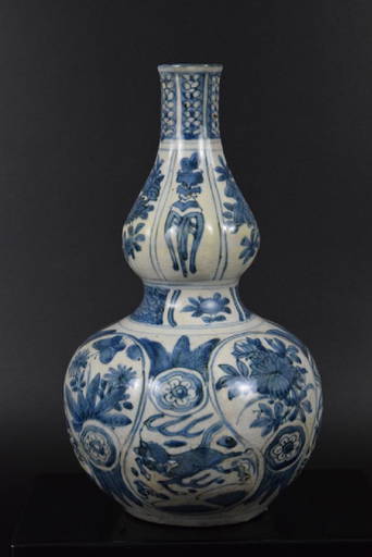 Chinese Ming Wanli Blue And White Porcelain Double