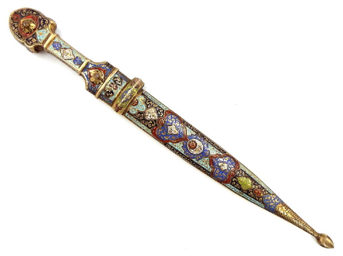 Rare Russian Imperial Cossack Silver Kinjal Dagger