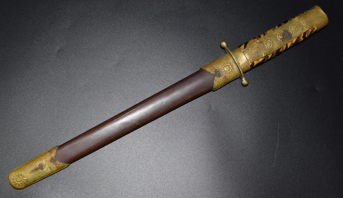WWII Chinese Military Officer Dagger